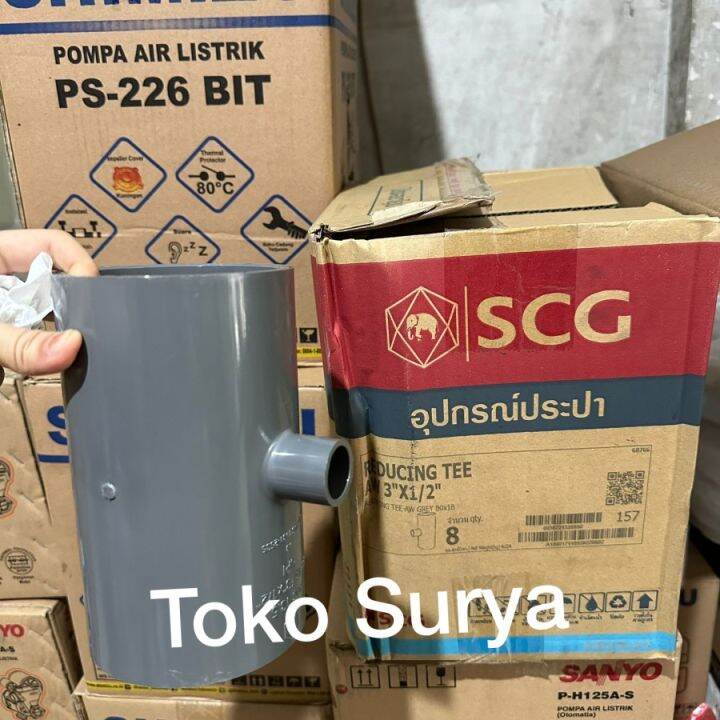 SCG TEE 3" x 1/2" TEE HIDROPONIK 3" x 1/2" TEE 3 INCH x 1/2 INCH ...