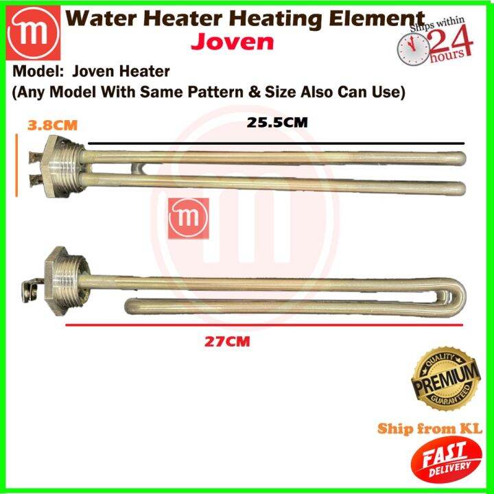 Joven Water Heater Heating Element 3KW | Lazada