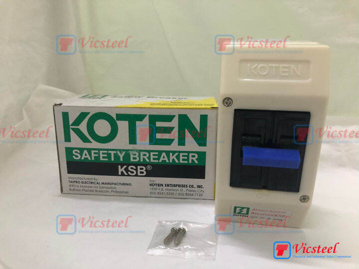 Koten KSB Safety Breaker 15 amp 20 amp 30 amp 40 amp 60 amp bolt on ...
