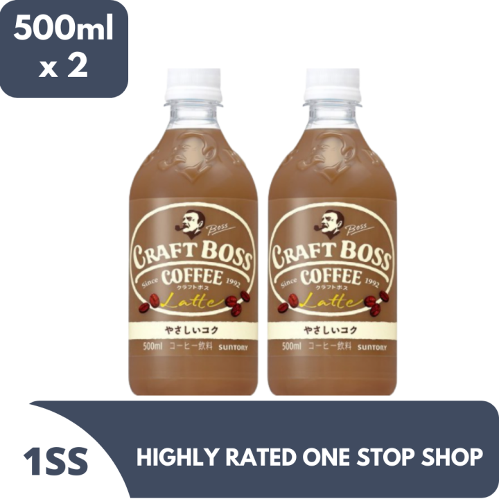 Craft Boss Latte 500ml x 2 | Lazada PH