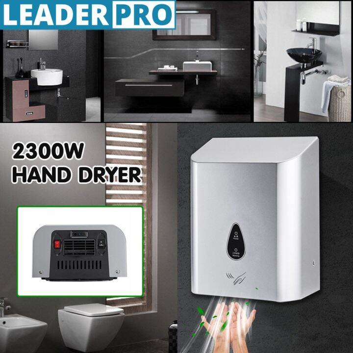 High Speed Electric Hand Dryer Full Automatic Induction Hand-drying ...