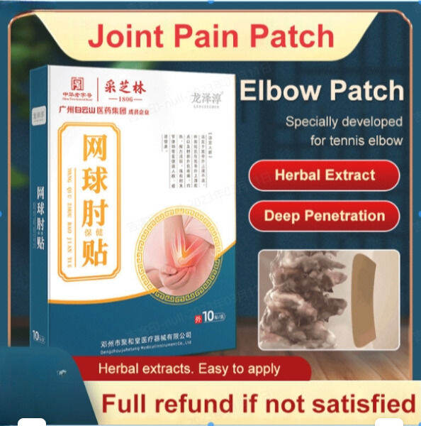 coolrich Apply wherever it hurts. Joint Pain Patch | Lazada PH