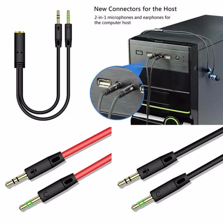 495HS Computer MP4 Plug Adapter 2 in 1 Stereo Jack Audio Cable Y ...