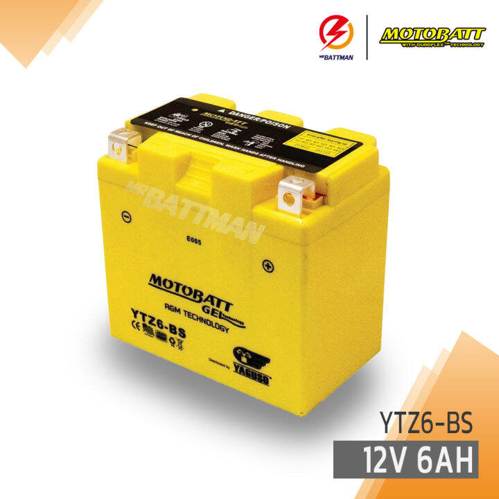 แบตเตอรี่มอเตอร์ไซค์ Motobatt รุ่น YTZ6-BS 12V 6Ah | Lazada.co.th