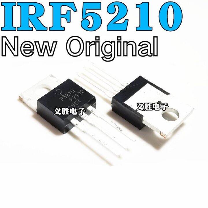 New Original IRF5210PBF IRF5210 TO-220 40A/100V MOS Field effect tube P ...