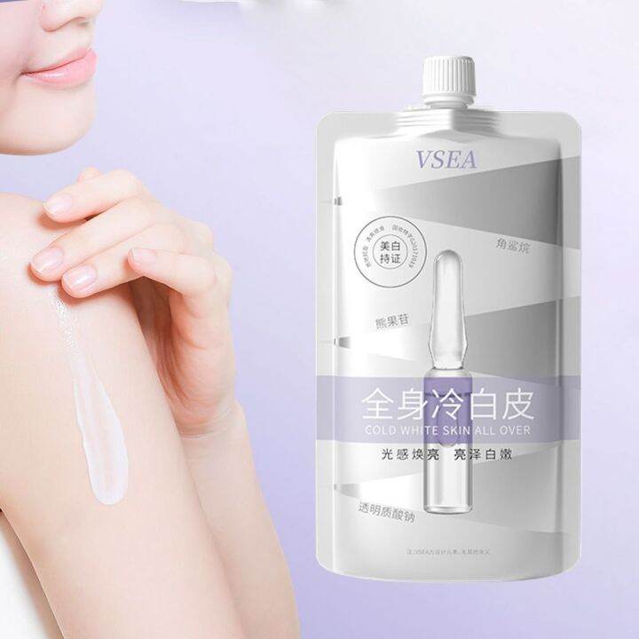 Whitening and Moisturizing Body Cream Lightweight and Non greasy Cream ...