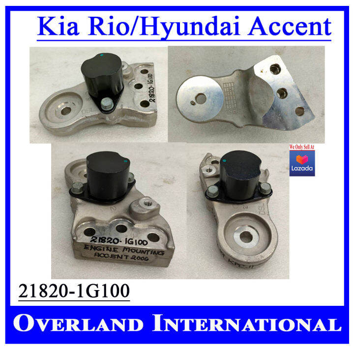 ENGINE SUPPORT / MOUNTING BRACKET, For Hyundai Accent 2005-2010 & Kia ...