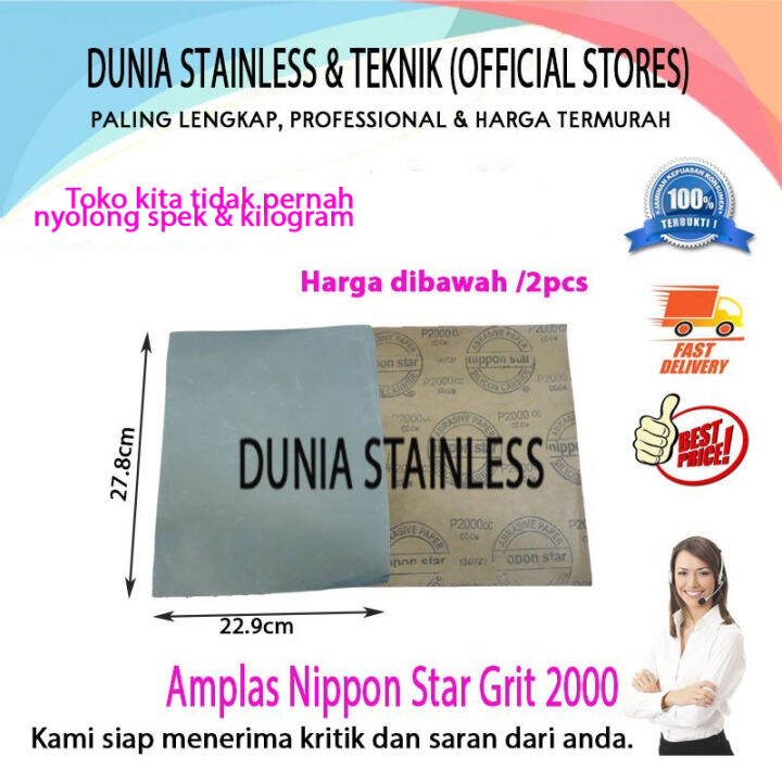 Amplas Nippon Star Grit 2000 /2pcs | Lazada Indonesia