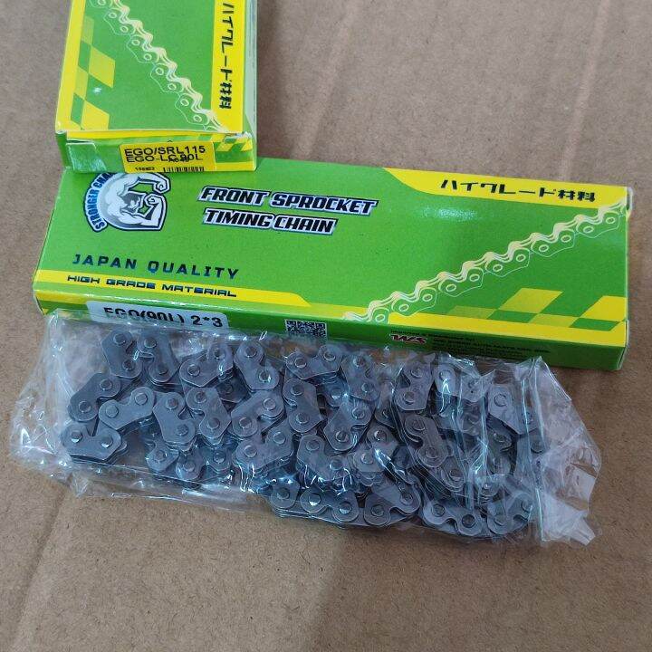 Timing Chain Front Sprocket Timing Chain Ego SRL 115 Ego LC 90L 2x3 ...