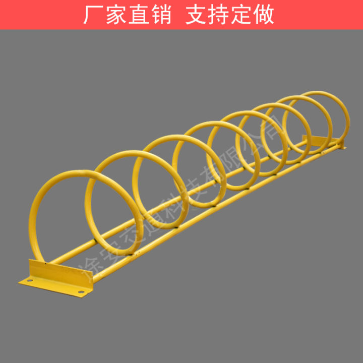 Bicycle Spiral Parking Rack Electric Car Card Type Holder Bicycle ...