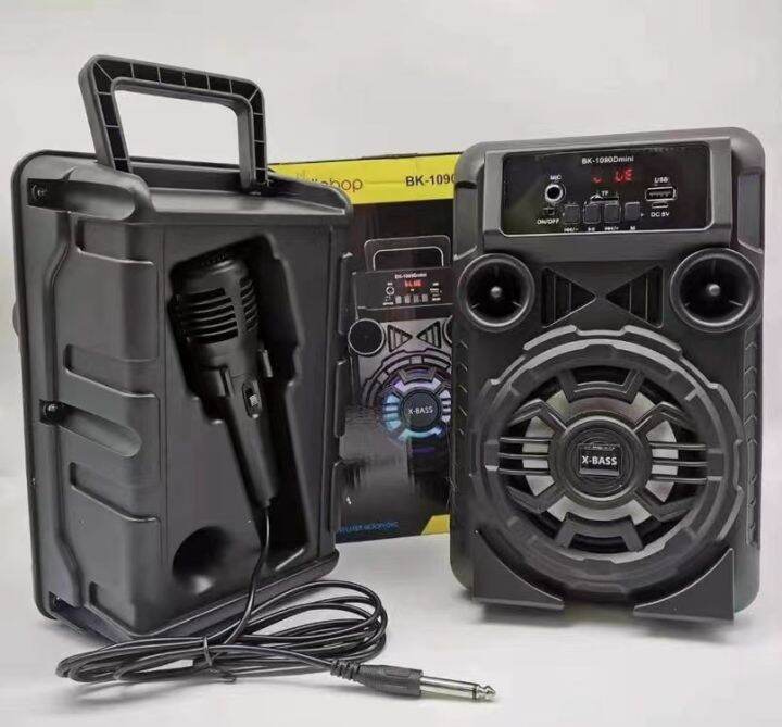 100% Original Jcam 8inch Karaoke Portable Wireless Speaker With FREE ...