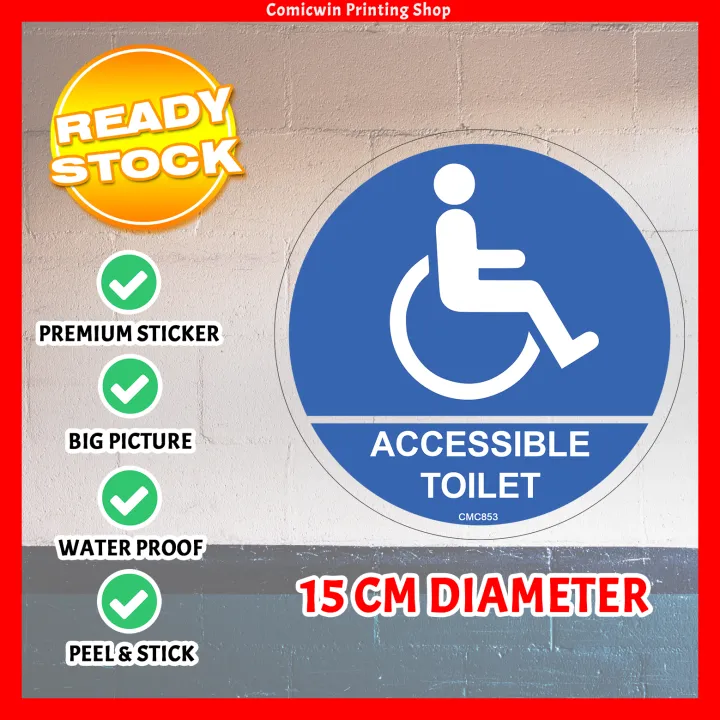 CMC853 OKU Accessible Toilet Signage (15cm Diameter) Toilet Sign ...