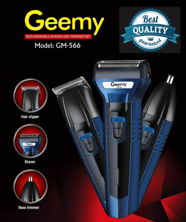 3 in 1 Rechargeable Hair Clipper Shaver Nose Trimmer Geemy Gm-566 ...