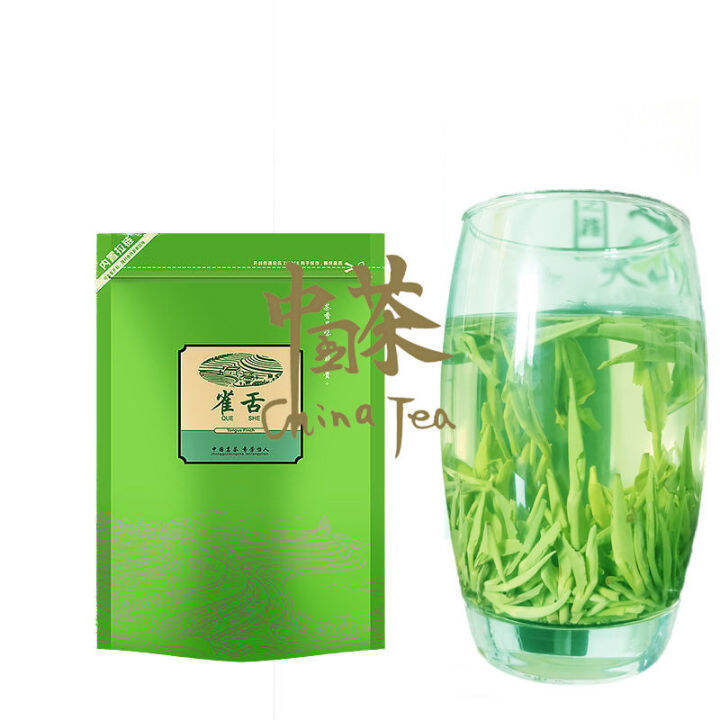 【China Tea】Que Tong Green Tea New Tea Mingqian Premium 50g | Lazada