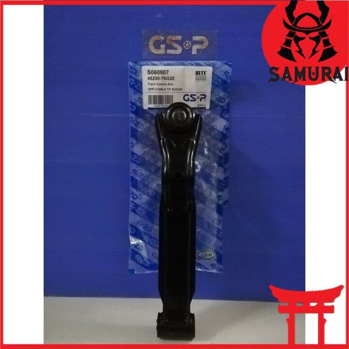 GSP NAZA SUTERA FRONT RH+LH LOWER ARM (1PCS) | Lazada