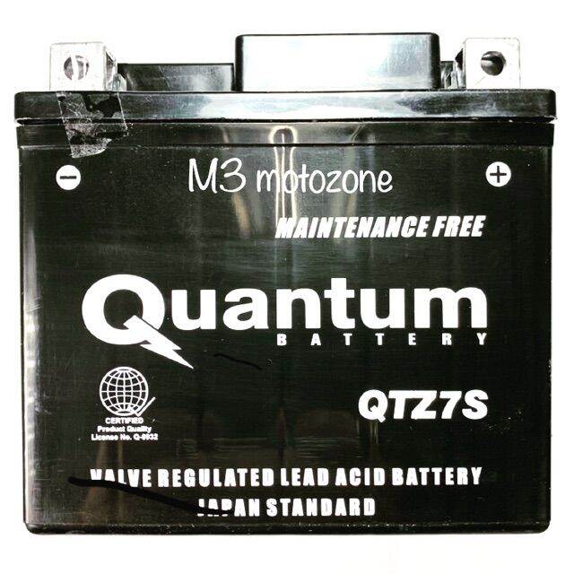 Quantum QTZ7S MF Battery Raider 150 | Lazada PH