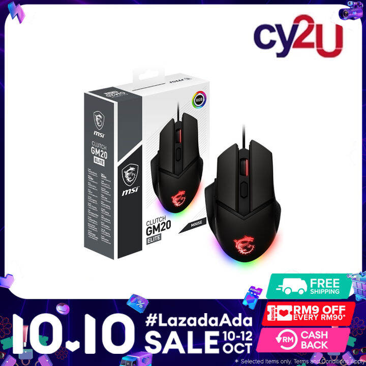 MSI Clutch GM20 Elite RGB Wired Gaming Mouse with Omron Switch | Lazada