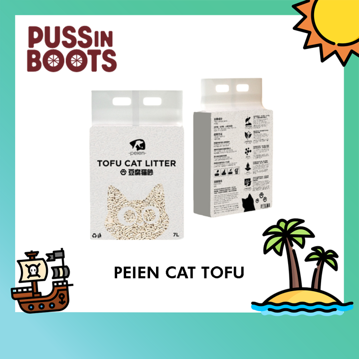 🔥7L/2.4KG🔥【PEIEN】Cat Tofu Premium Super Clumping Natural Litter Tofu ...