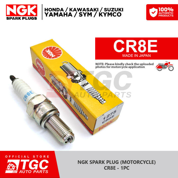 NGK Spark Plug CR8E (Motorcycle) HONDA CBR 150 /KAWASAKI Barako, Ninja /KYMCO Like /SUZUKI ...