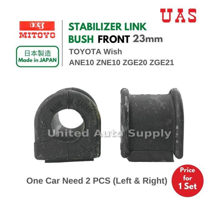 TOYOTA Wish ANE10 ANE11 ZNE10 ZGE20 ZGE21 1.8 2.0 Stabilizer Bush Front SET MITOYO JAPAN 48815 ...