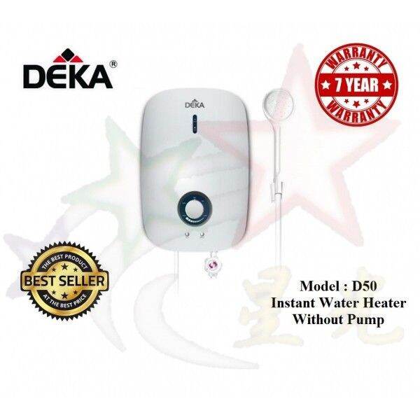 DEKA D50 WATER HEATER W/O PUMP | Lazada
