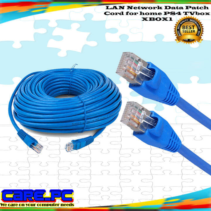 5M 10M 15M 20M 30M 40M 50M Cat6 Cat6E UTP Lan Cable Patch Cord Cable with RJ45 CAT6E High ...