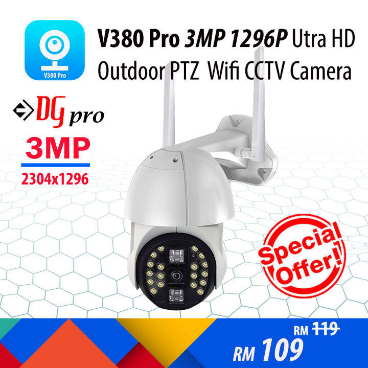 V380 Pro 3MP 1296p Dual Light Color Night Vision Wireless Wifi Outdoor ...
