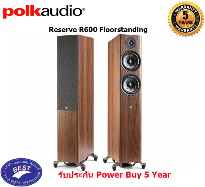 Polk Audio RESERVE R600 FLOORSTANDING LOUDSPEAKER | Lazada.co.th