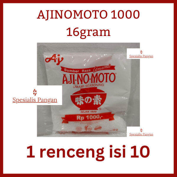 AJINOMOTO SACHET 16gram RENCENG ISI 10 Micin Pecin Vetsin MSG 1000 | Lazada Indonesia