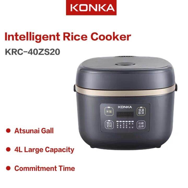 KONKA 4L Rice Cooker Mini Electric Multi Kitchen Rice Cooker KRC-40ZS20 ...