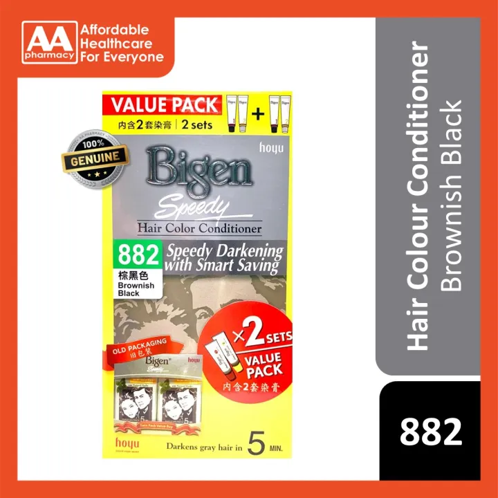 BIGEN SPEEDY NO.882 BROWNISH BLACK (TWIN PACK) | Lazada