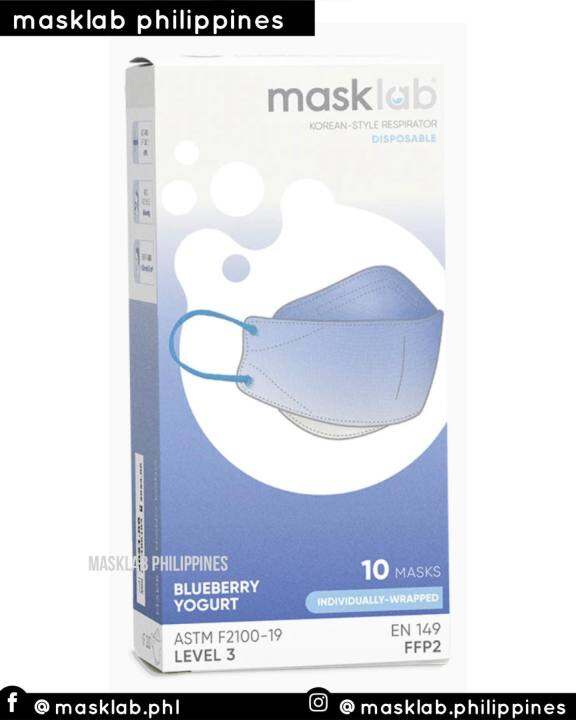 masklab : BLUEBERRY YOGURT : ADULT KF94 RESPIRATOR 2.0 (BOX OF 10, INDIVIDUALLY-WRAPPED) | Lazada PH