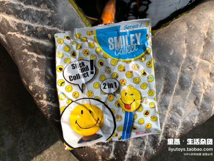 Spot genuine Smiley emoji expression package soft rubber doll suction ...