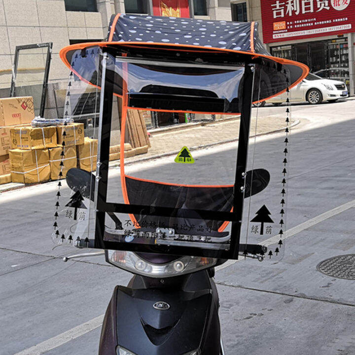 Electric car canopy motorcycle canopy rain-proof sun-proof umbrella ...