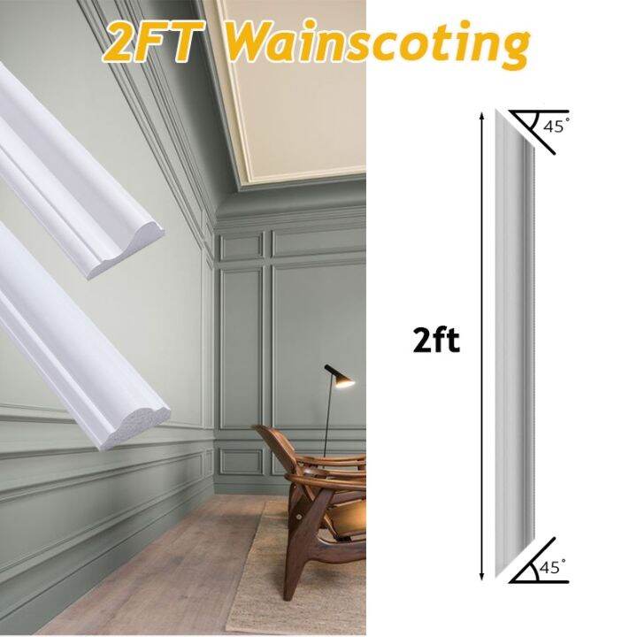 Wainscoting 2ft Wall Panel Paintable Waterproof Shiplap DIY Wall ...