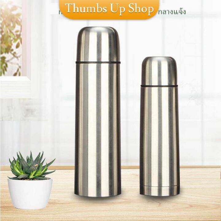 กระบอกน้ำสแตนเลสเก็บอุณหภูมิ 500ML 304 ความจุขนาดใหญ่ ขวดน้ำพกพา Stainless Water Bottle | Lazada ...