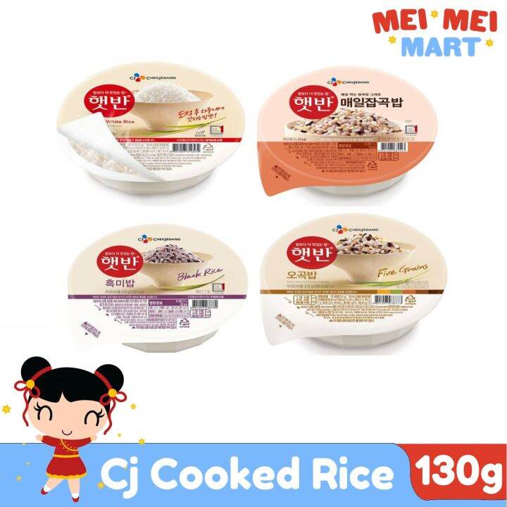 Cj Korean Hatban Cooked Rice 130g Haetban | Lazada PH
