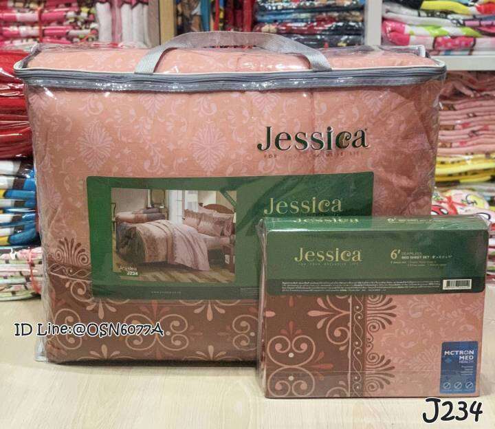 JESSICE 🔴J234🔴 ชุดผ้าปูที่นอน+ผ้านวม (รวมผ้านวม) เจสสิก้า ลายทั่วไป ...