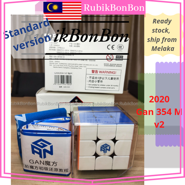 Ready In Melaka🔥2020 GAN 354M V2 Standard 3x3 Bright Rubik's Cube Magic ...