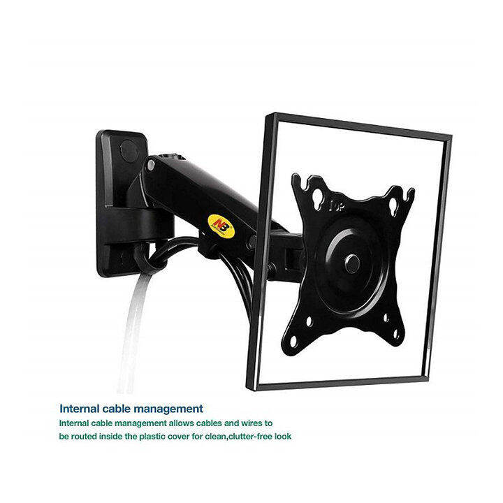 Perfect View x North Bayou NB-F120 Bracket (17" - 27") | Lazada PH