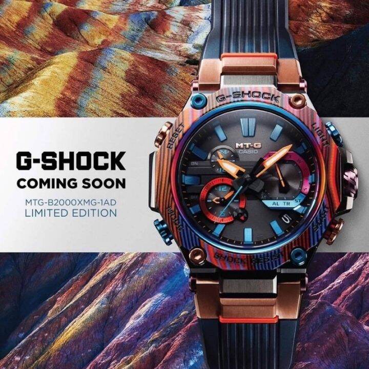 G-SHOCK รุ่น MTG-B2000XMG Mountain Limited edition | Lazada.co.th
