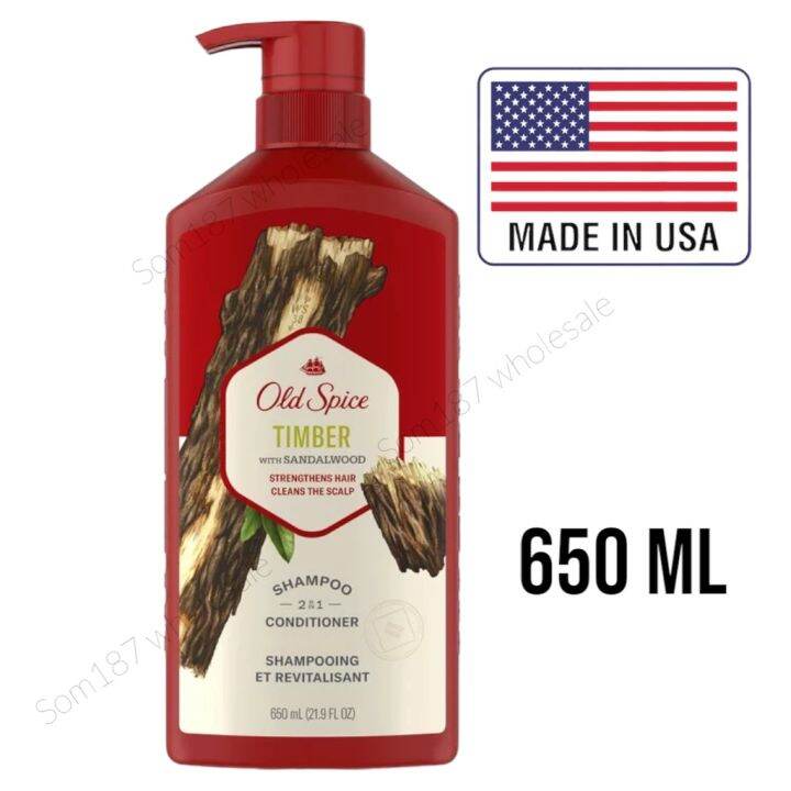 Old Spice Timber 2 in 1 Shampoo & Conditioner 650ml. | Lazada.co.th