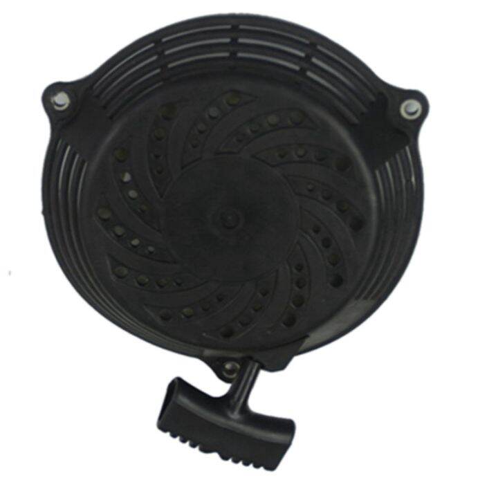 Recoil Starter for Honda GXV160 1P61 Engine Lawn Mower Grass Brush ...