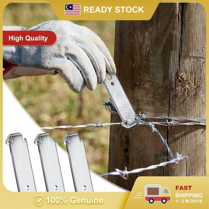 【Ready Stock】 Finaz Wire Twister Pagar Cyclone Pemutar Dawai / Pemutar ...