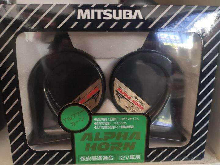 Mitsuba Alpha Horn Green | Lazada PH