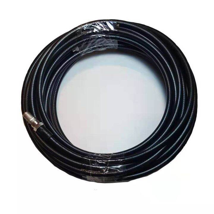 RG-59 TV PLUS antenna extension cord coaxial cable for Digibox 5M 10M ...