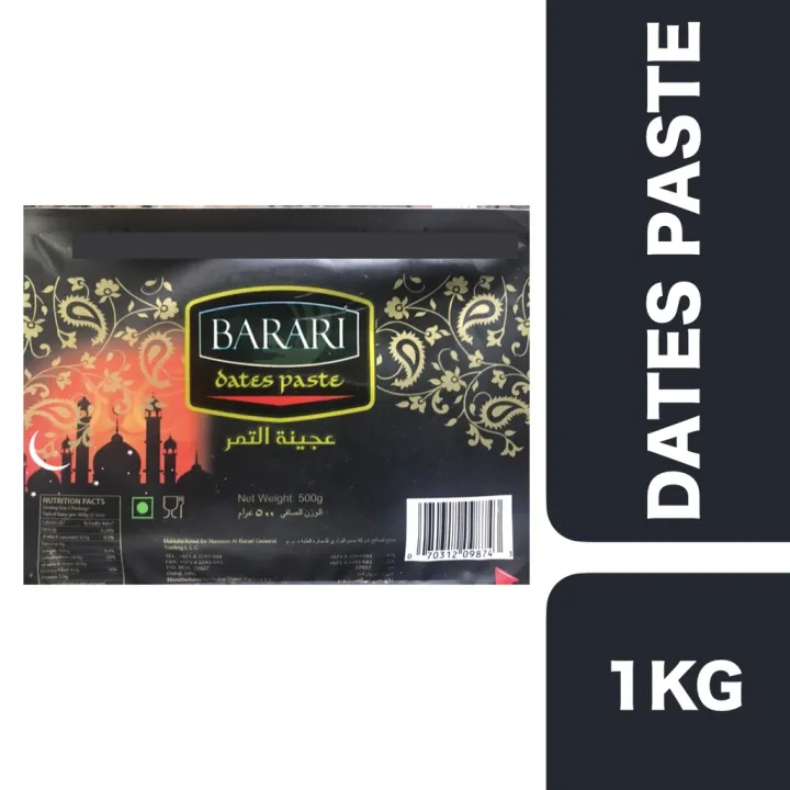 🔷New arrival🔷 Barari Dates Paste 1kg ++ บาราริ อินทผลัมบด 1กิโล 🔷 ...