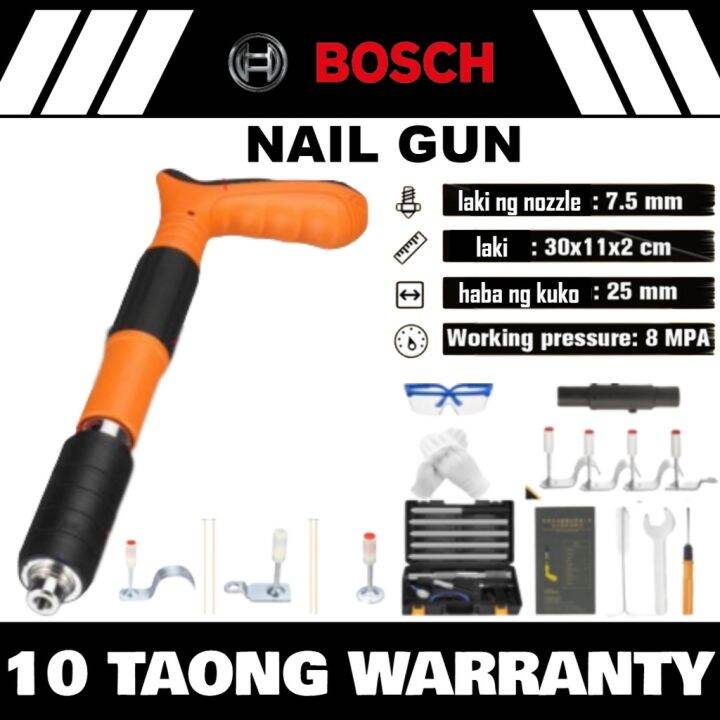 ♖Manu-manong Steel Nails Gun Concrete Rivet Tool Steel Rivet Gun Tufting Gun Wall Anchor Wire ...