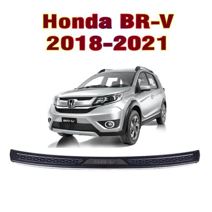 HONDA BRV Rear Step Sill for BR-V Rear Bumper Cover Guard Stick On ...