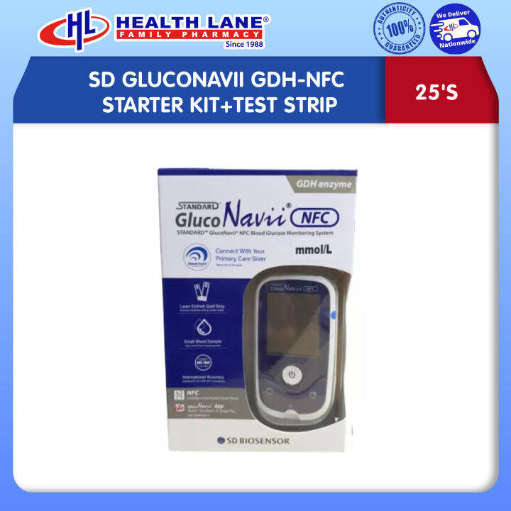 SD GLUCONAVII GDH-NFC STARTER KIT+TEST STRIP 25'S | Lazada